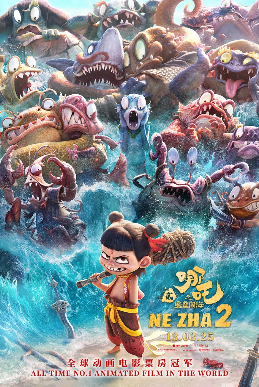 Ne Zha 2 (English Dubs): Release Date & Showtime | TGV Cinemas